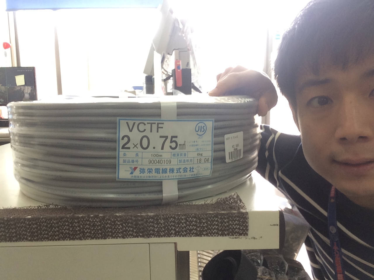 VCTF0.75×2C売って下さい！ – 電材買取センターお客様登場ブログ