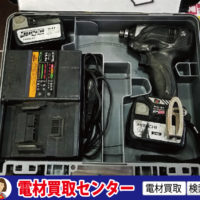 日立 換気扇 UE-25MS-DH | 電材買取センター｜日本一エアコン部材が揃う店 電線激安・電線買取